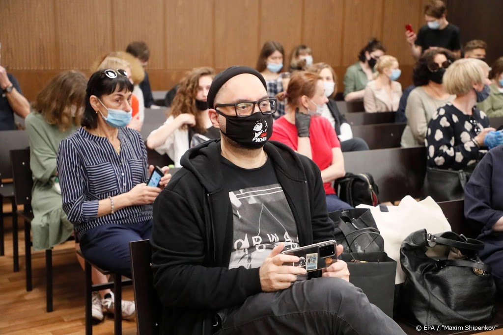 Russische justitie eist 6 jaar cel tegen regisseur Serebrennikov Russische justitie eist 6 jaar cel tegen regisseur Serebrennikov