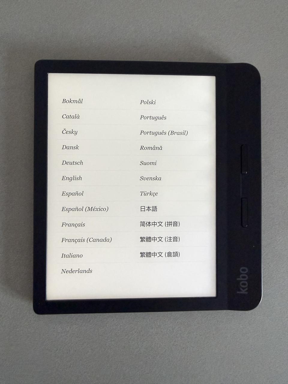 E reader Kobo Libra H20 e-reader