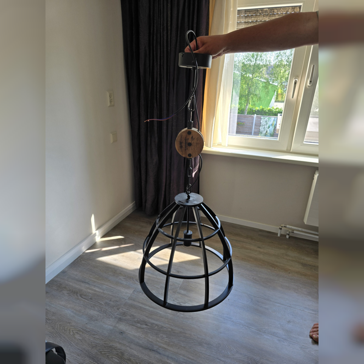 Lamp