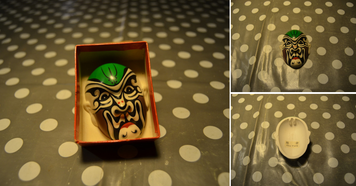 Klein gipsen Chinees maskertje