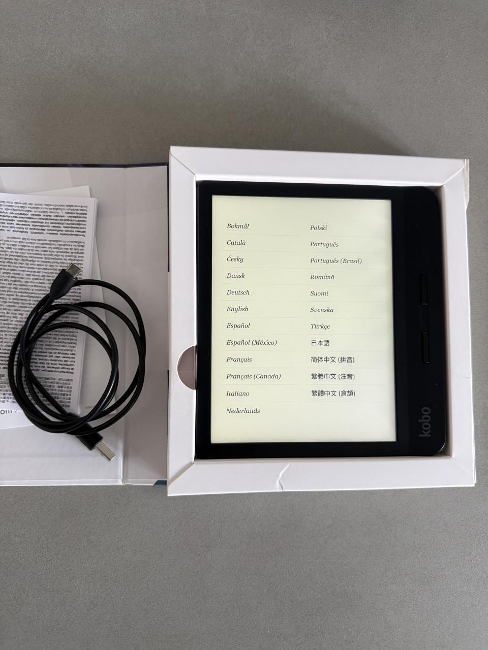 E reader Kobo Libra H20 e-reader