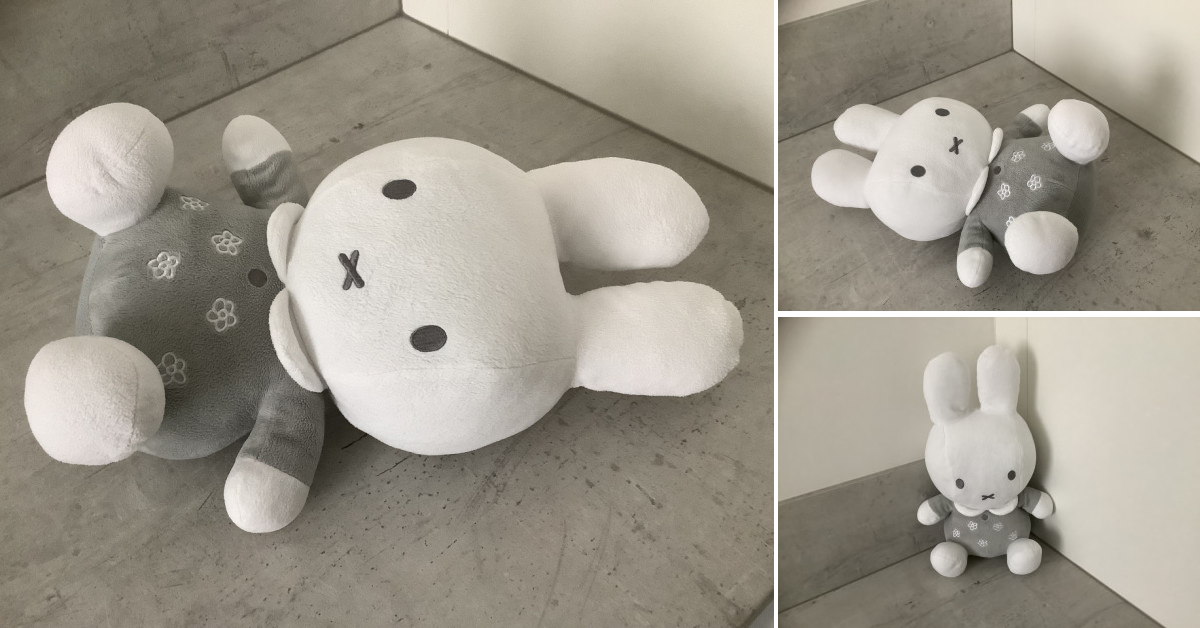 Nijntje Knuffel 45 cm