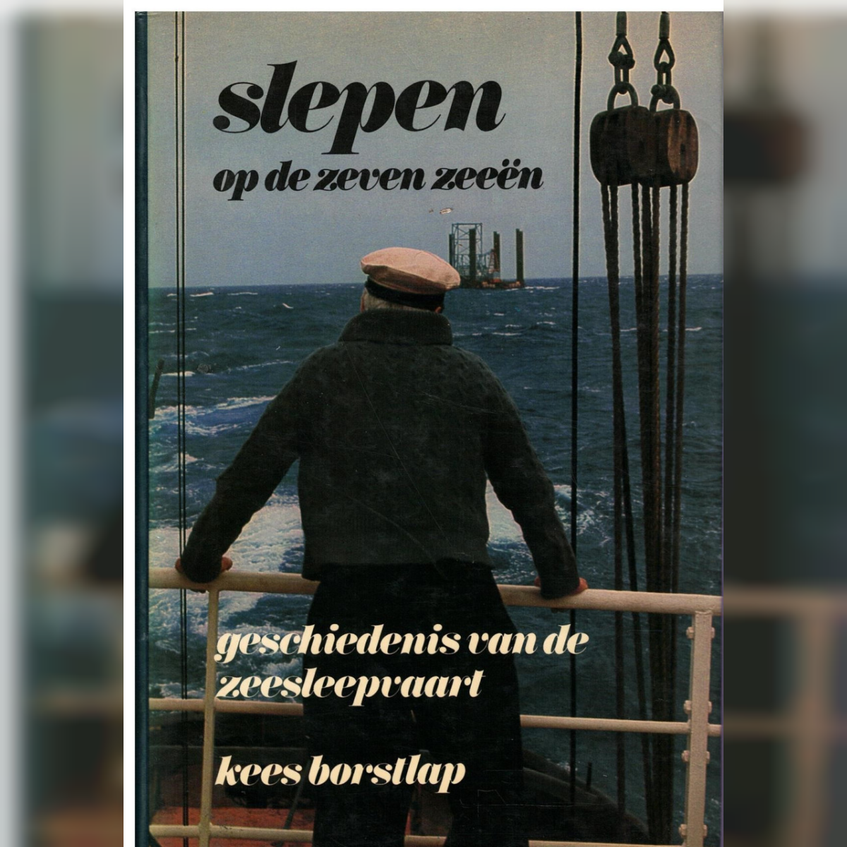 Slepen op de Zeven Zeeën. Geschiedenis van de zeesleepvaart